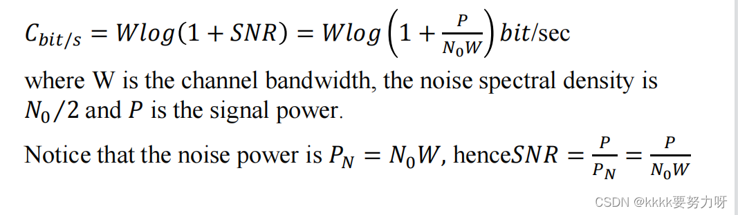电信系统期中题第二部分-CSDN博客