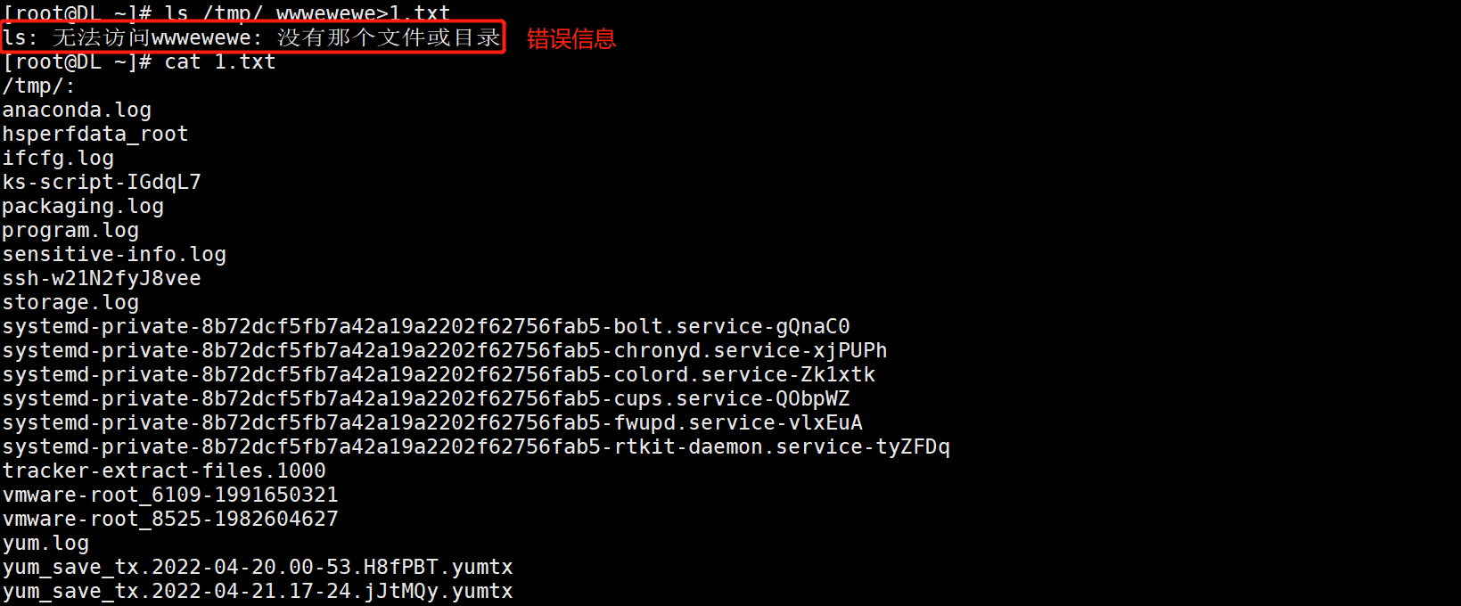 Shell编程规范与变量linux Shell求模运算 Csdn博客 