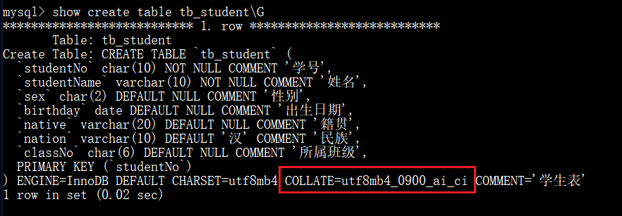 面试官：MySQL中COLLATE是用来做什么的？_mysql collate-CSDN博客