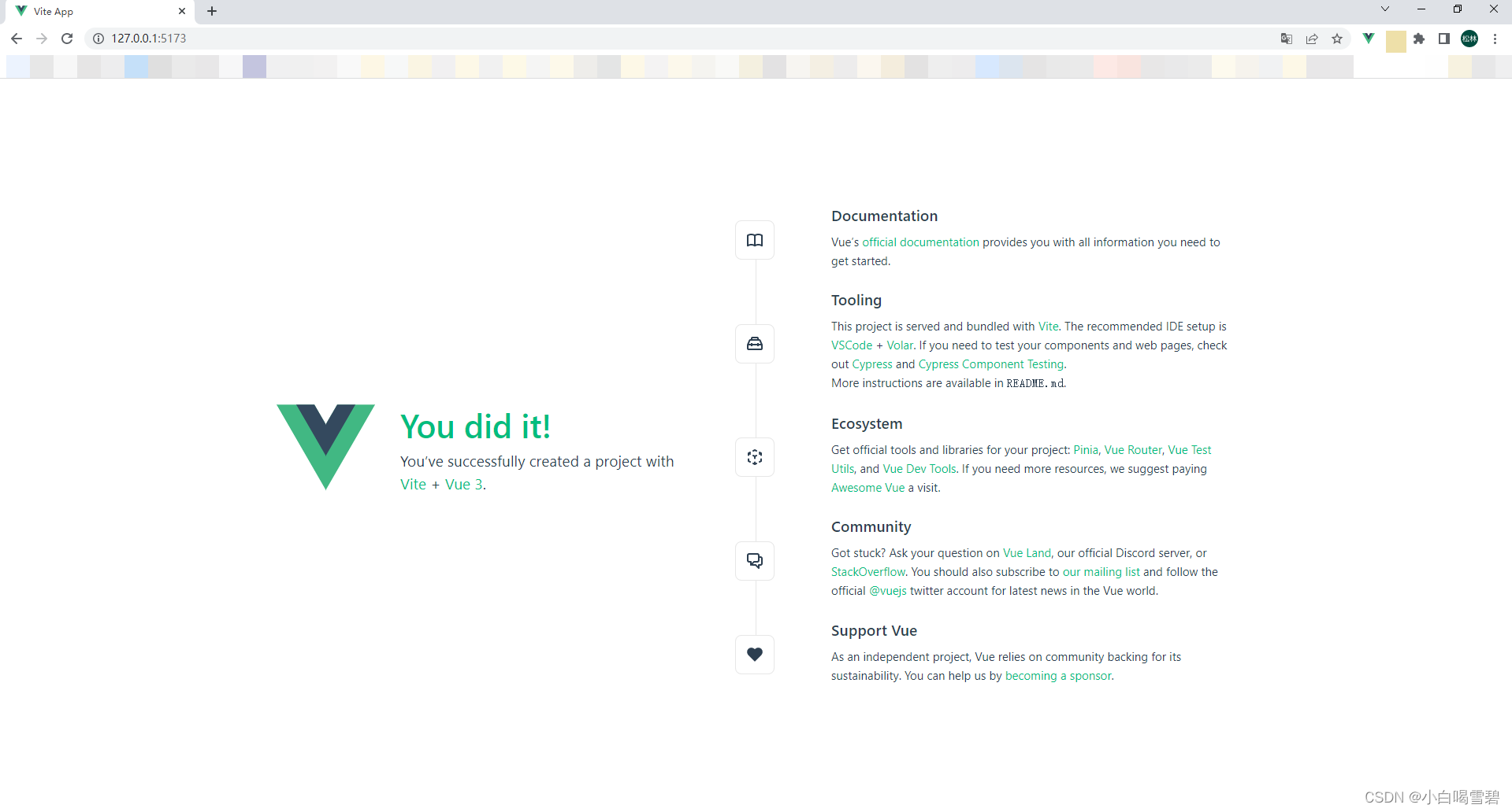 创建一个vue3应用_命令行创建一个vue3应用-CSDN博客