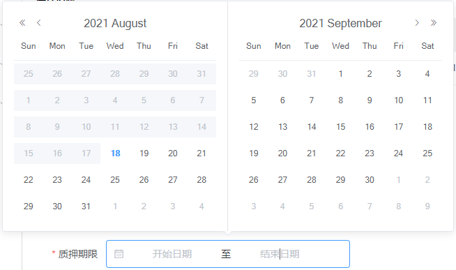 vue2和vue3在使用element-ui日期选择框中禁用日期的实现_vue2 :disableddate="disableddate-CSDN博客