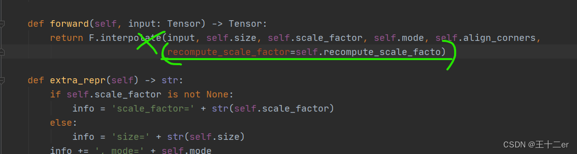 【小土堆】 AttributeError: Can‘t get attribute ‘SPPF‘ on ＜module ‘models.common‘ from ‘地址_can't get ...