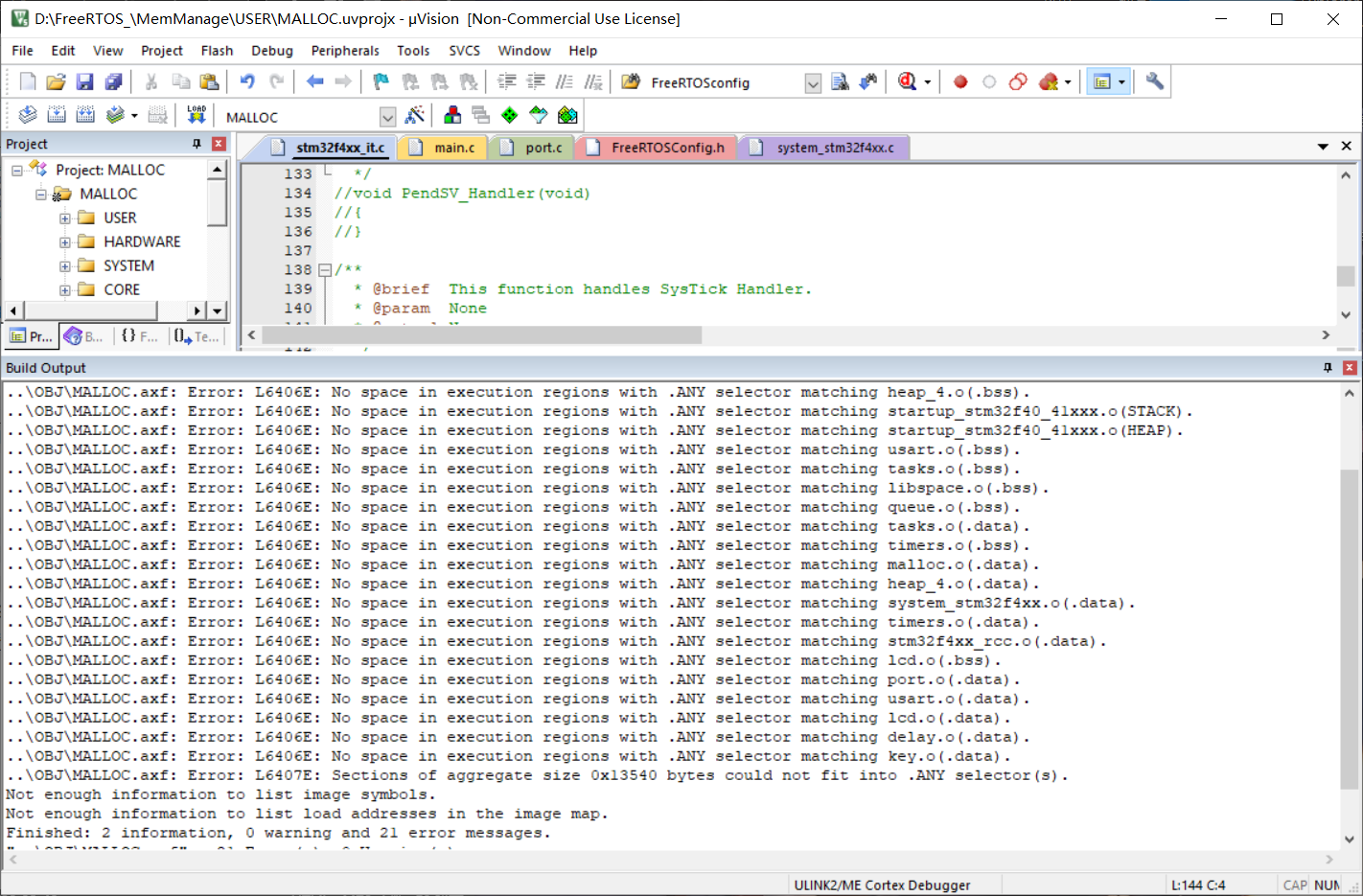 STM32F407ZGT6移植FreeRTOS全过程_cannot open source input file "freertos.h-CSDN博客