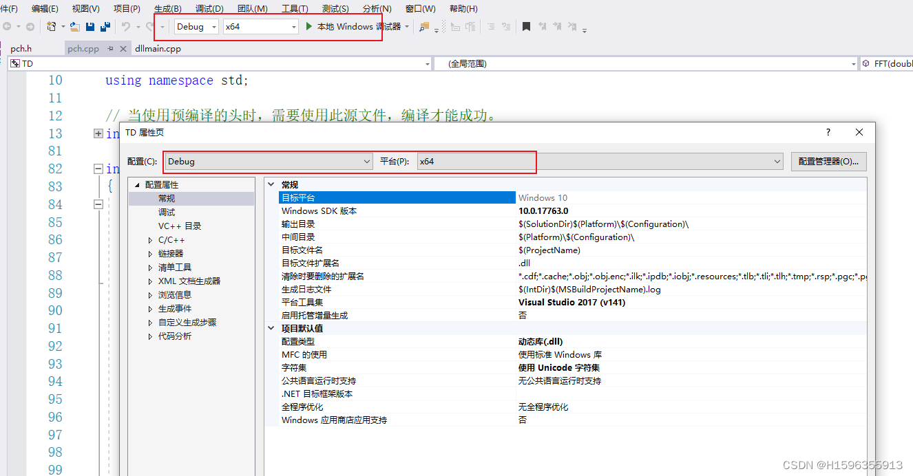 VS2017调用MATLAB生成的DLL，再打包成DLL供QT调用_vc2017调用matlab生成的dll-CSDN博客