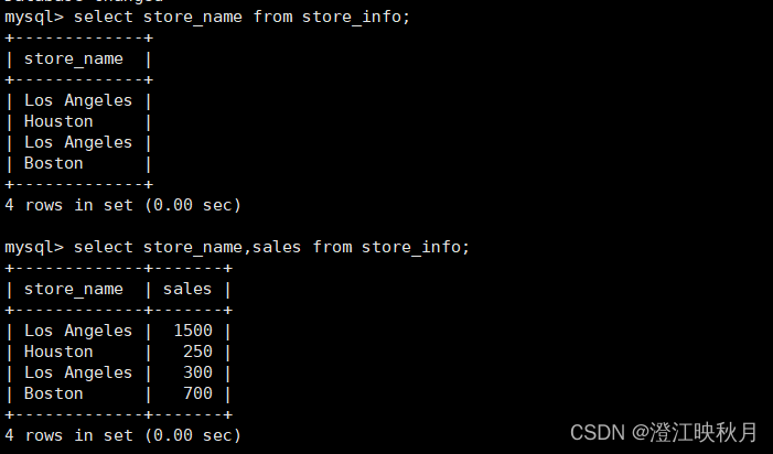 MySQL高级语句（一）_distinct x,y-CSDN博客