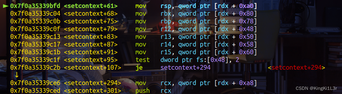 house_of_emma(2021 湖湘杯)_house of emma-CSDN博客
