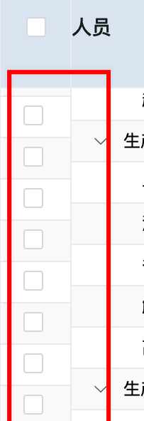 Element Ui Table 表格自定义滚动条和fixed时表格错位的解决方案elementui表格横向滚动错位 Csdn博客