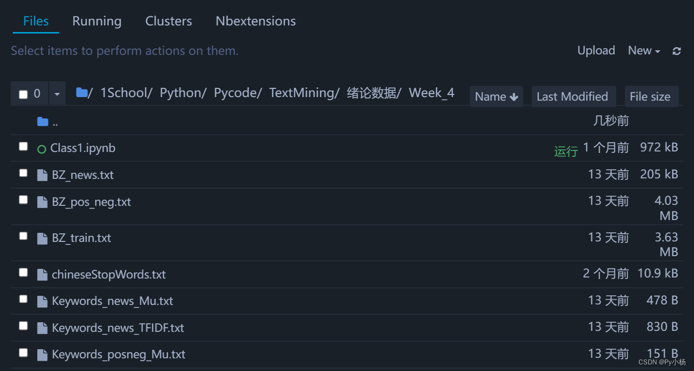 关于jupyter Notebook的主题颜色更换 Theme Jupyter Notebook设置背景颜色 Csdn博客