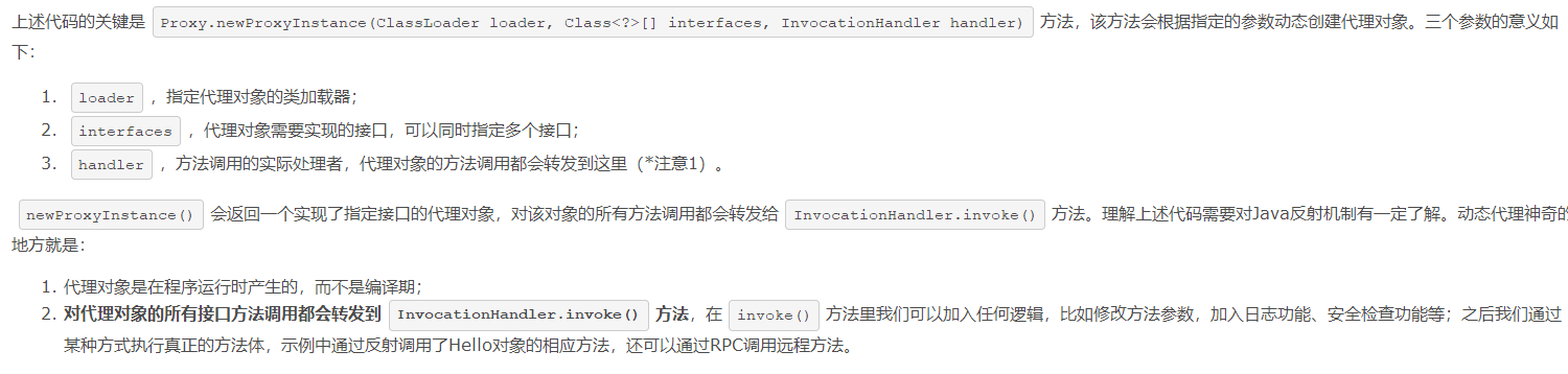 Springboot中的缓存Cache和CacheManager原理介绍-CSDN博客