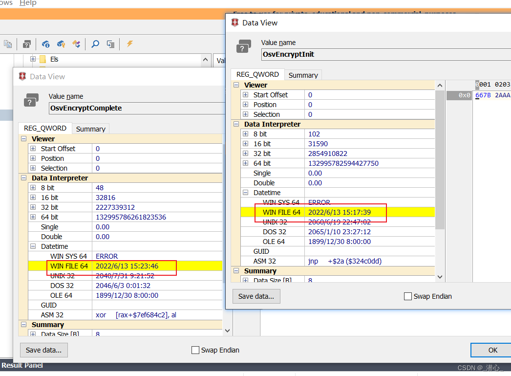 2022年第二届鹏城杯部分题目Writeup_[鹏城杯 2022]简单包含-CSDN博客