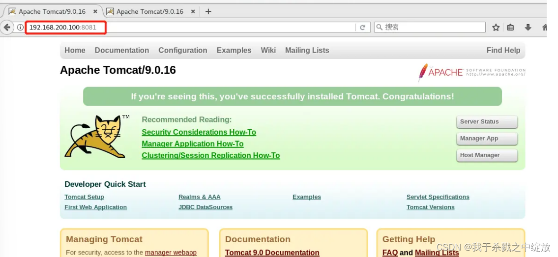 Tomcat部署及优化_windows server2016 启动tomcat慢-CSDN博客