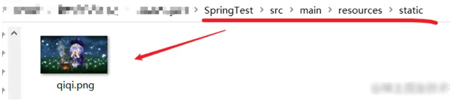 【Spring Boot 2.0学习之旅-14】SpringBoot资源访问、环境配置等问题总结_spring.web.resources.static-locations-CSDN博客