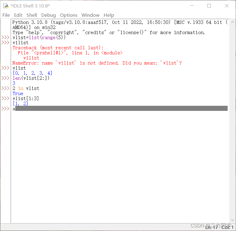 Python小结6：对range函数的补充以及字典类型和操作range可以作为字典键值吗 Csdn博客