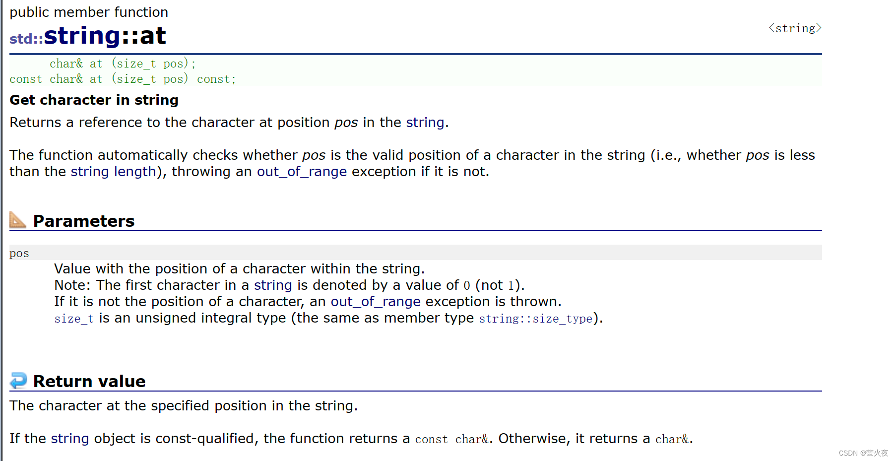C++之string_c++ string 指针-CSDN博客