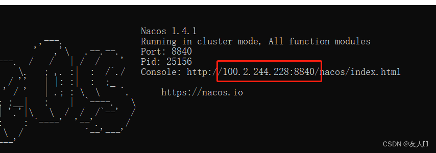 nacos集群搭建，idea启动项目一直转圈，报failed to req API:/nacos/v1/ns/instance after all servers([localhost:80 ...