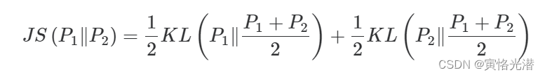 KL散度与JS散度的公式与代码的简要实现_jensen–shannon divergence代码-CSDN博客