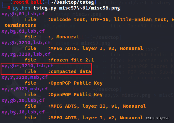 CTFSHOW_MISC入门_MISC57~MISC61_ctfshow misc57-CSDN博客