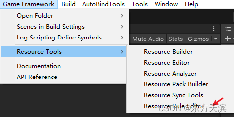 Unity GameFramework-打包和热更新模块(Resources资源)_unity gameframework pack-CSDN博客