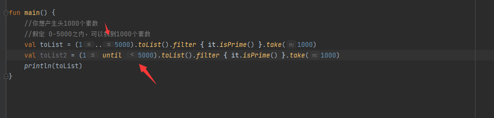 kotlin ..与 until 区别_kotlin until-CSDN博客