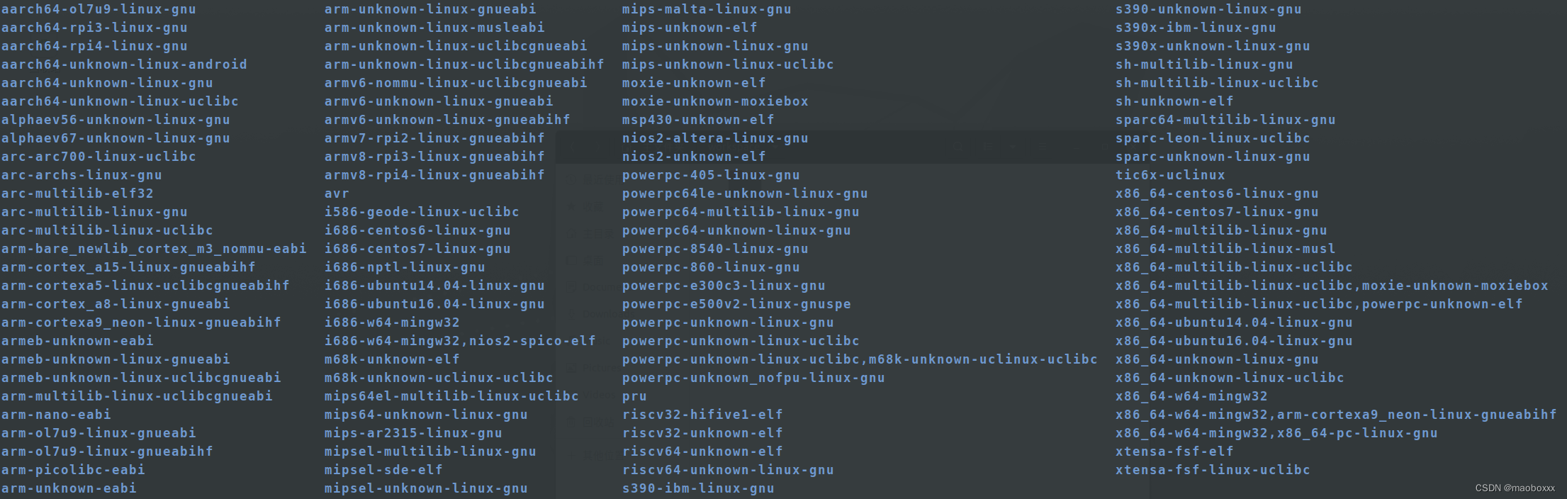 【Linux开发笔记】crosstool-ng制作交叉编译工具链-CSDN博客