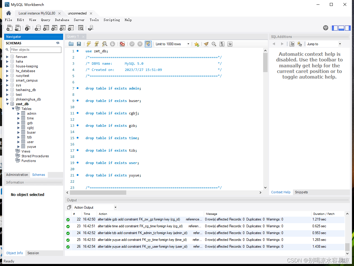 PowerDesigner 15数据库建模_pdm图怎么画-CSDN博客