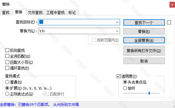 【Linux】jar报错处理 Exception in thread “main“ java.lang.No Error: Invalid or corrupt jarfile 错误: 尝试 ...