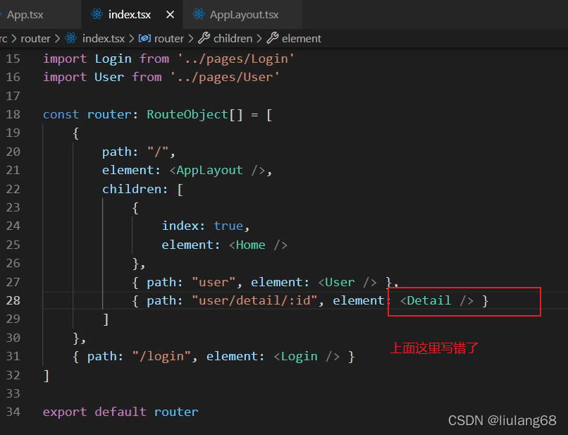 使用react Router实现侧边栏和内容的关联layoutanrd Design,懒加载react Router 左边菜单右边