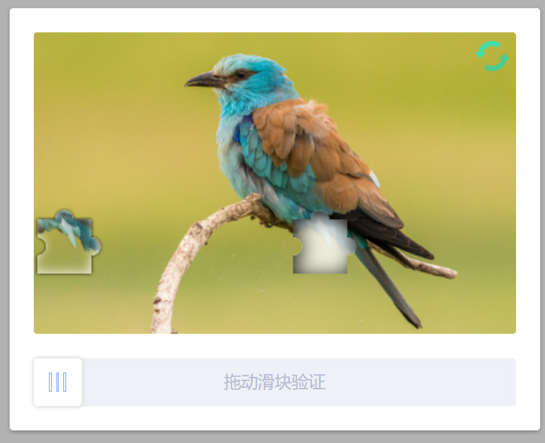 vue-puzzle-vcode与vue-drag-verify纯前端的拼图人机验证、右滑拼图验证-CSDN博客