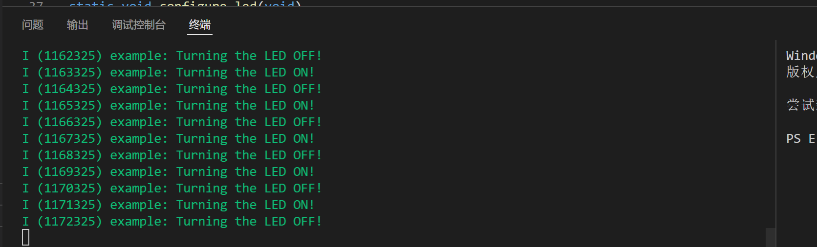 基于VScode的ESP32开发学习（一）：官方例程blink，周期闪烁led详解，优信esp32简单修改适配_esp32开发板完成了代码的编写和调试-CSDN博客