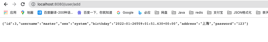 dynamic-datasource多数据源的配置使用(读写分离、事务的回滚)_dynamic-datasource 文档-CSDN博客