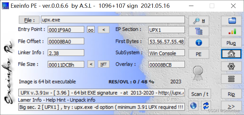 2023年SWPU NSS 秋季招新赛 CTF Reverse‘方向WP详解_[swpuctf 2023 秋季新生赛]junk code-CSDN博客