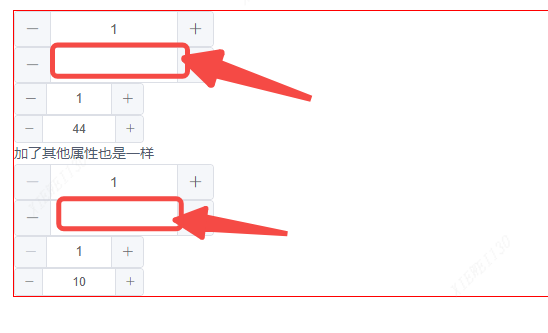 【inputnumber】 计数器默认值改为空el Input Number 默认值设置为空 Csdn博客 0694
