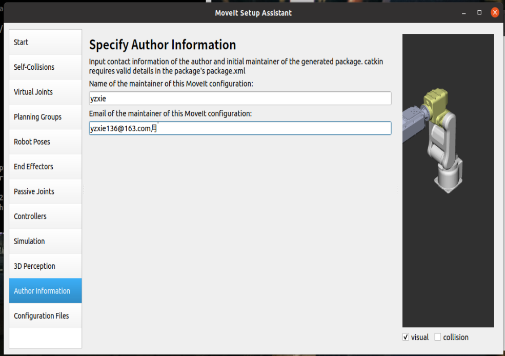 MoveIt的使用（二）机械臂URDF在ROS中MoveIt的配置和使用_机械臂urdf代码-CSDN博客