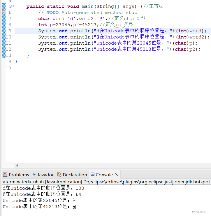 第三章总结-CSDN博客