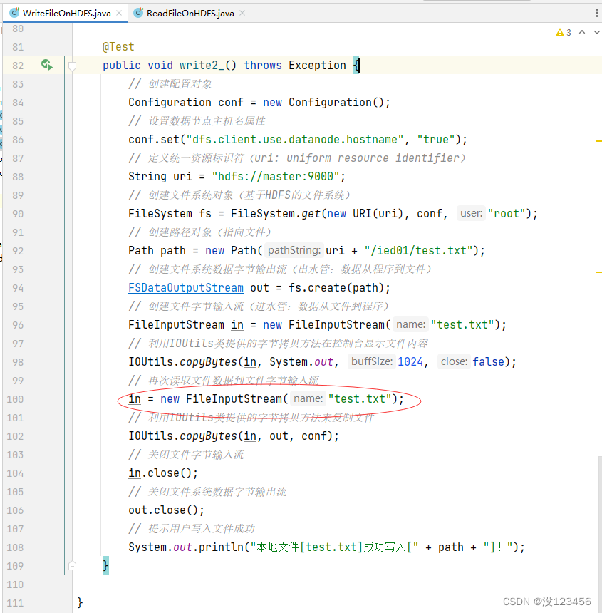 大数据-使用Java API操作HDFS_hdfsshiyong java-CSDN博客