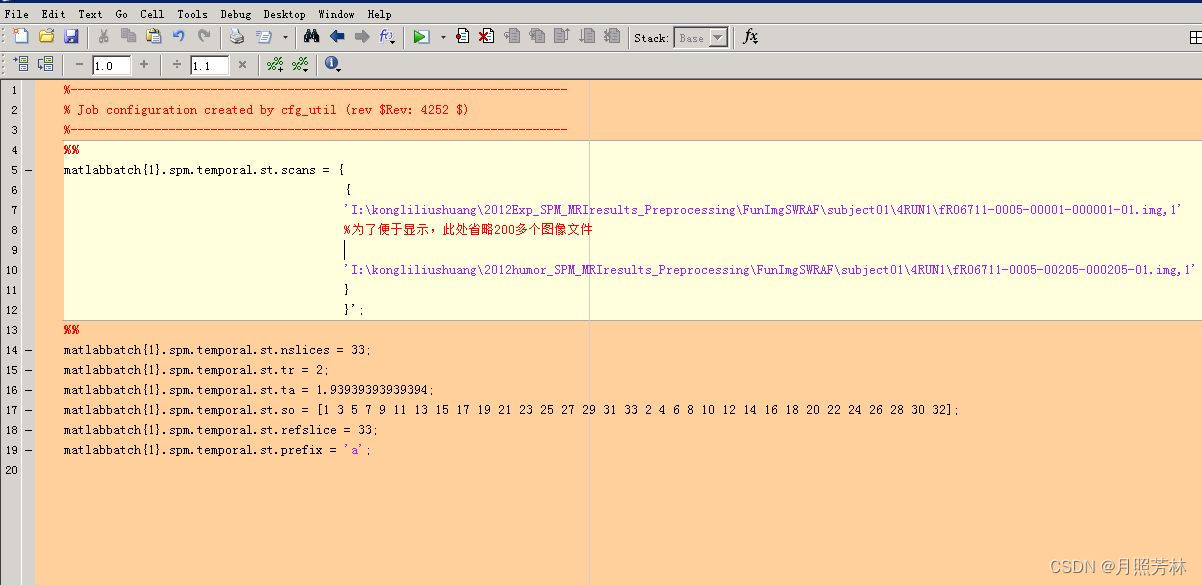 用Matlab和SPM批量处理被试的经验总结-CSDN博客