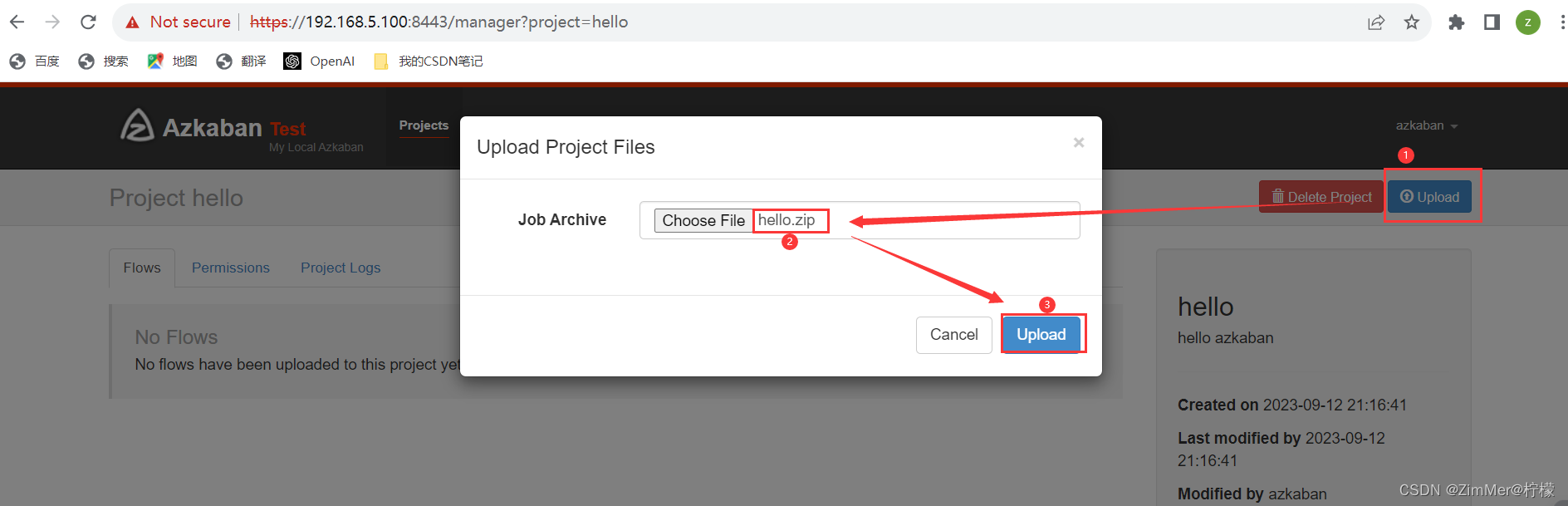 Azkaban的简介与使用教程说明_azkaban使用教程-CSDN博客