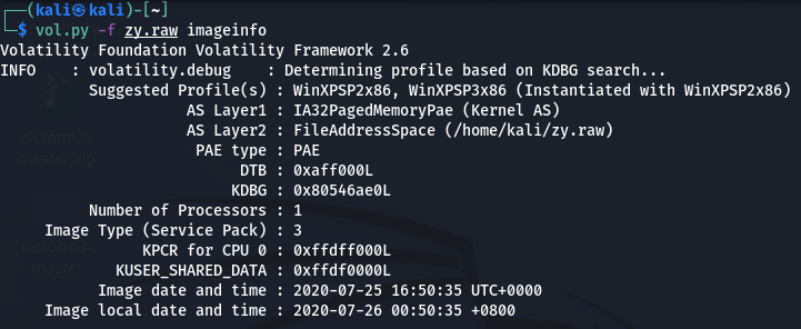 内存取证-Volatility安装使用以及一些CTF比赛题目-CSDN博客