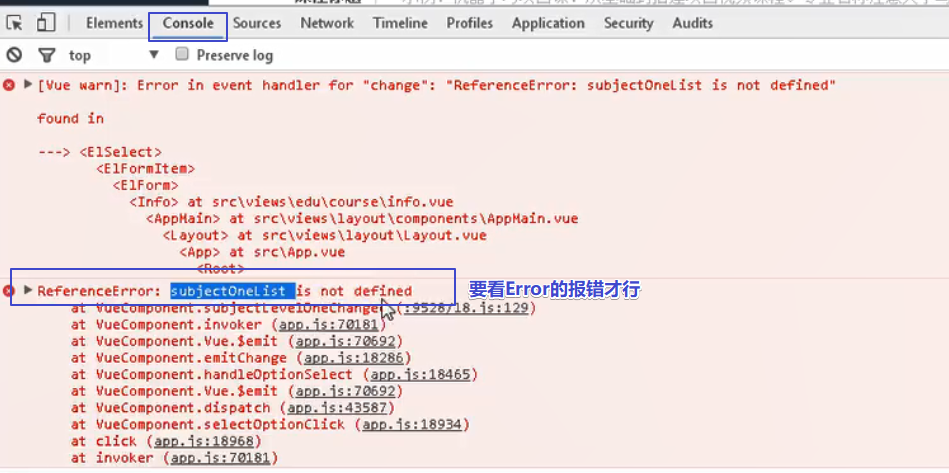 IDEA后端和HTML前端DEBUG步骤_html debug-CSDN博客