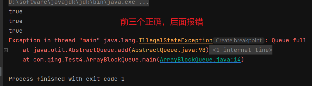 【精选】JUC学习笔记_pcjuc_景庆197的博客-CSDN博客