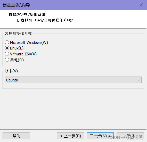 BT5(R3)-GNOME-64保姆级安装一体化！（最新）_bt5安装-CSDN博客