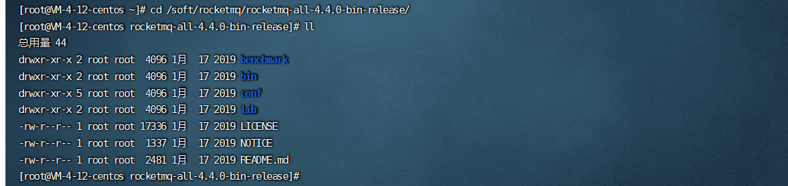 RocketMQ 在Linux上的安装_linux安装rocketmq-CSDN博客