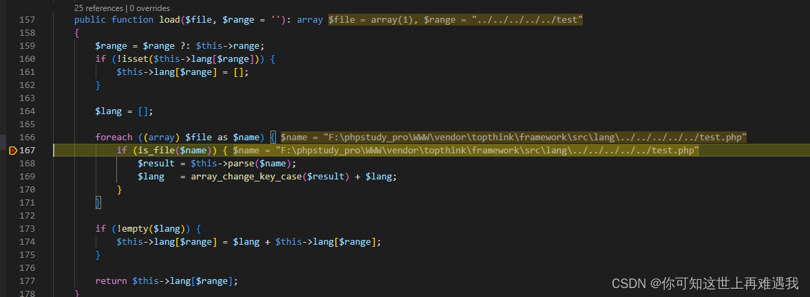 Thinkphp5~6多语言文件包含到rce漏洞复现and详细分析解析_php5.6漏洞-CSDN博客