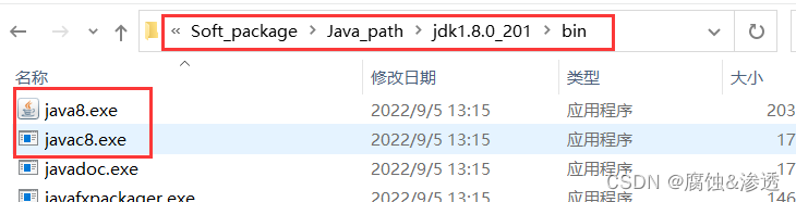 Java多个环境配置andbat配置文件环境安装配置及bat文件执行方法 Csdn博客