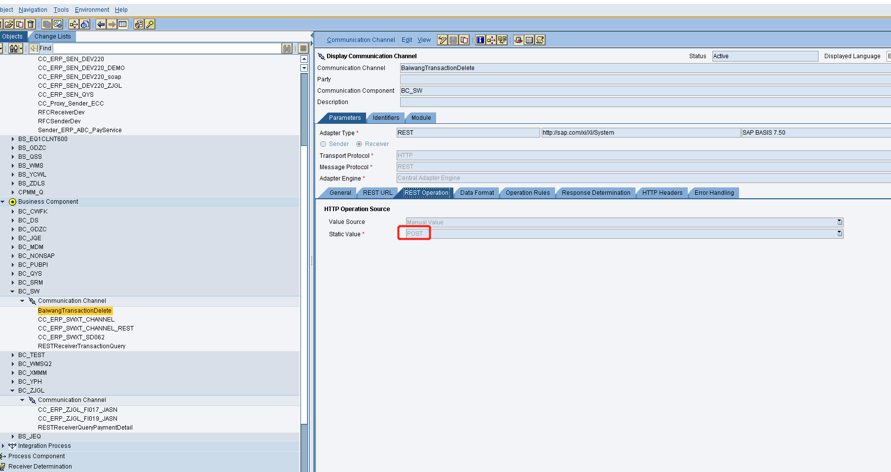 PI接口配置（RFC）_pi调用rfc接口-CSDN博客