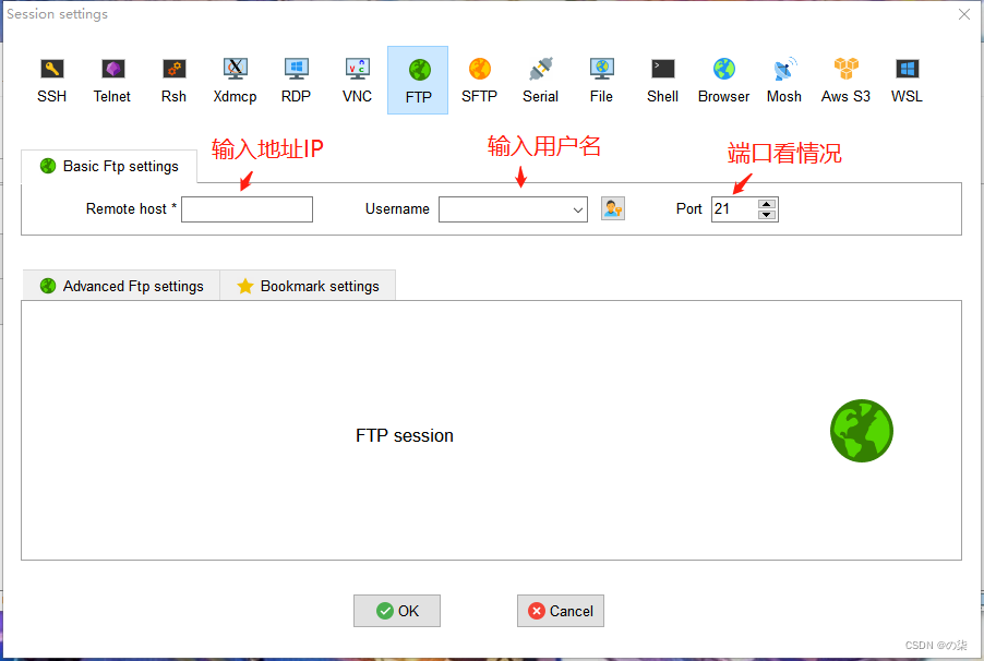 远程服务连接验证（ssh、数据库、ftp）_如何检测能否连接远程服务器-CSDN博客