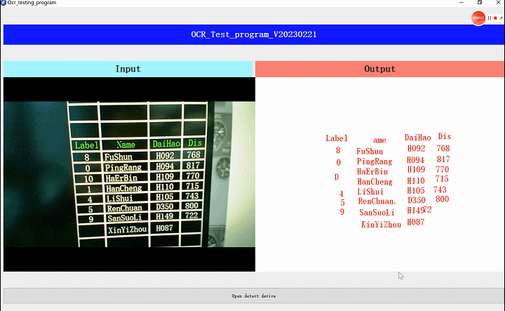 win10，Qt基于国内某大厂OCR识别实时检测系统软件_实时ocr-CSDN博客