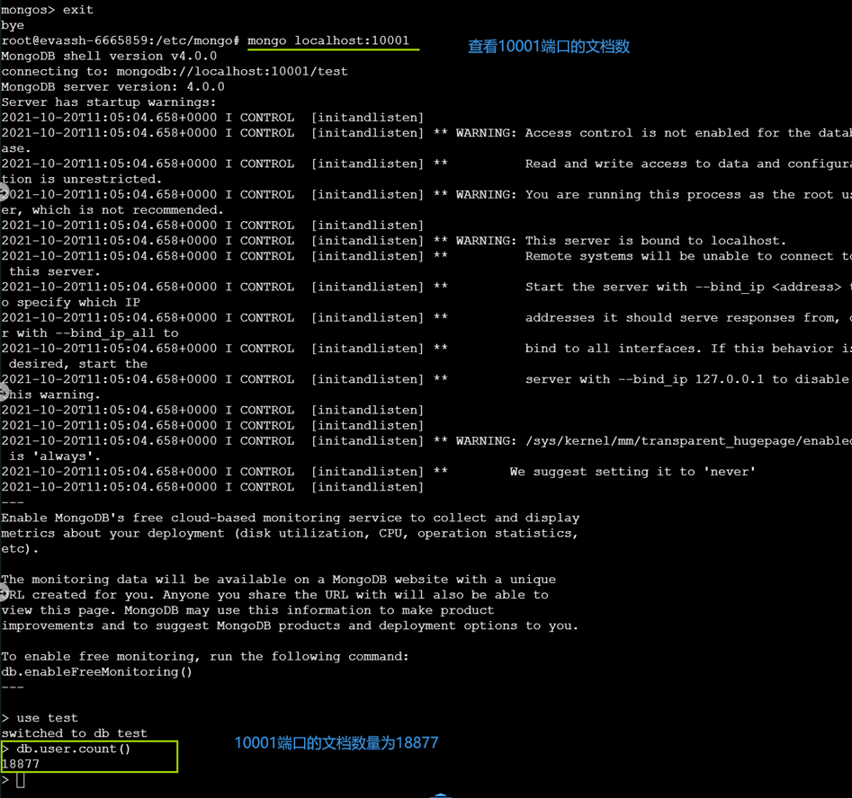 4-1MongoDB 复制集 & 分片_头歌mongodb 复制集 & 分片-CSDN博客