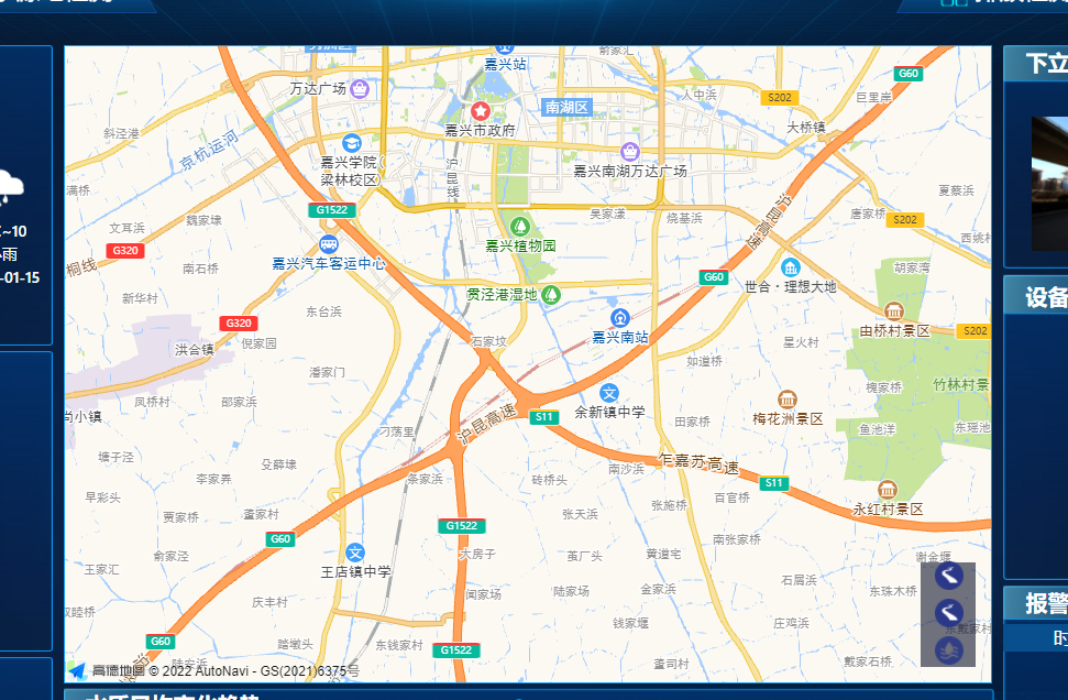 Vue实现某个容器全屏，地图全屏等等vue百度地图无法撑满整个盒子 Csdn博客 