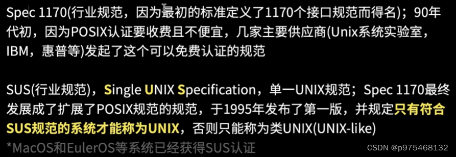 SSH、API、IP、端口、域名、OSI七层模型、TCP、数据库、事务、命令行界面——学习笔记_网络osi ssh-CSDN博客